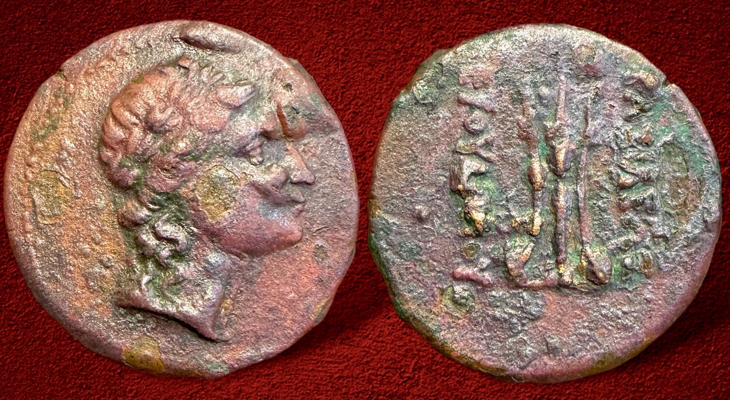 Baktria, Greco-Baktrian Kingdom. Euthydemos II . Circa 185-180 BC. CU ...