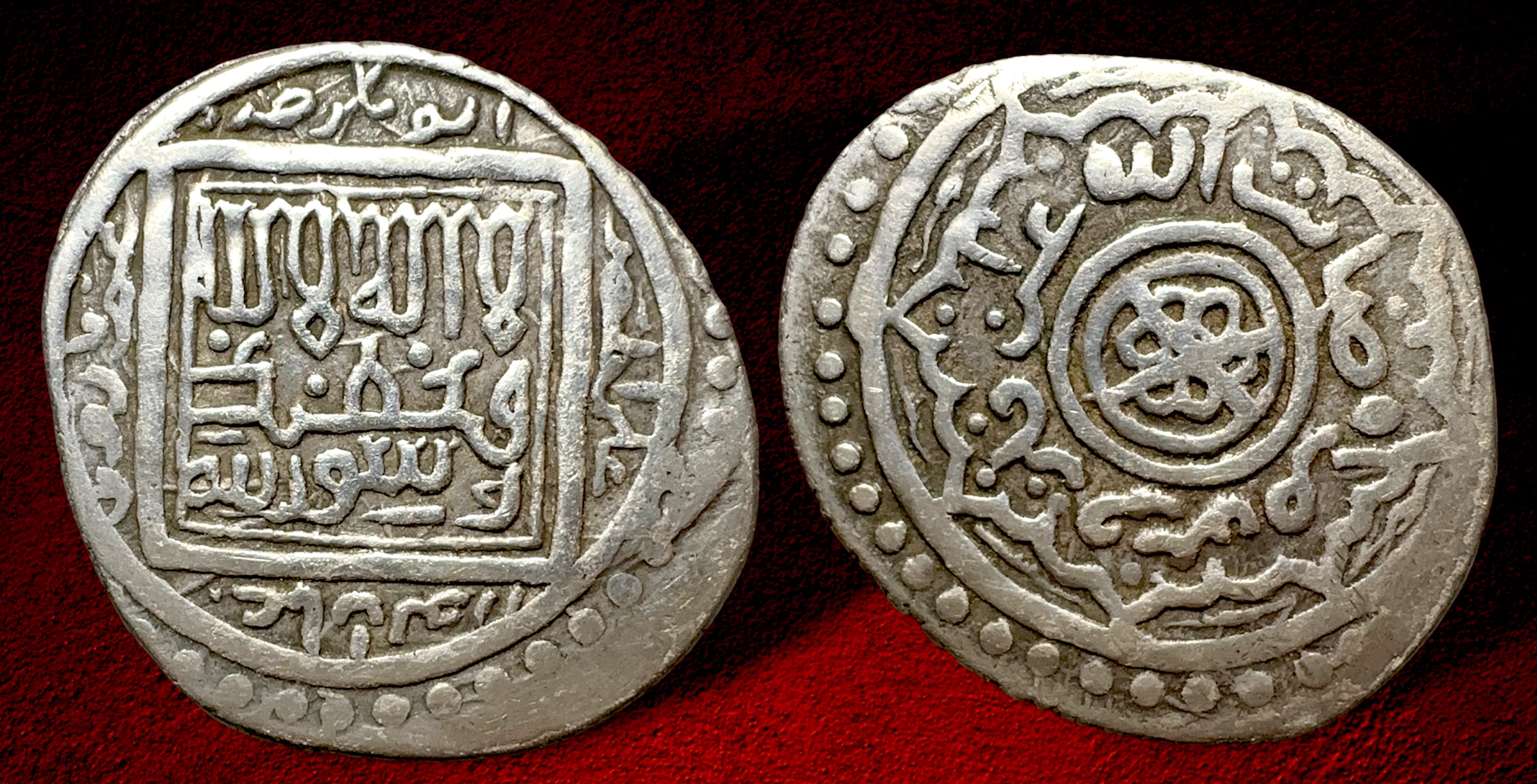Islamic, Karts of Herat, Mu‘izz al-Din Pir Husayn Muhammad. (AH 732-772 ...
