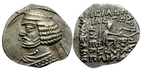Parthian Kings, Orodes II. (57-38 BC). AR Drachm.