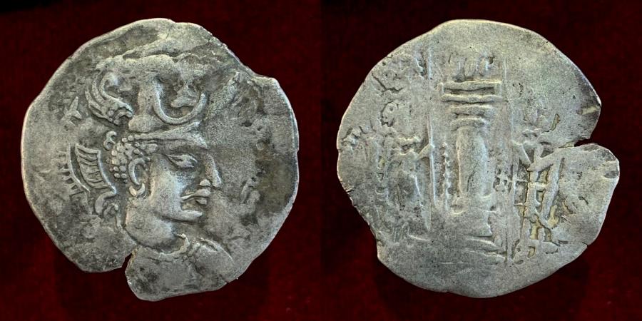 Hunnic Tribes, Nezak Huns. Uncertain King. Circa 570-600 AD. AR Drachm ...