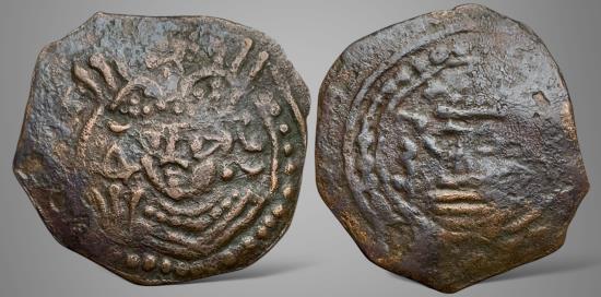 Hunnic Tribes, Western Turks, Shahi Kings of Kabul and Gandhara. (Circa ...