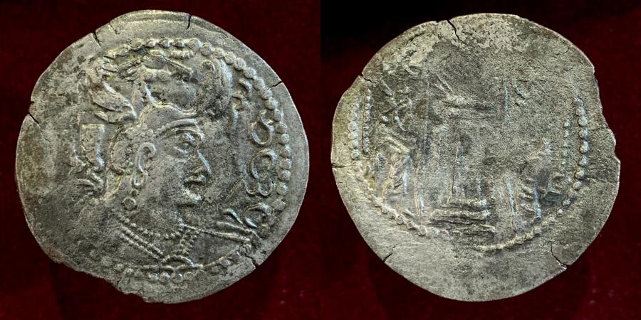 Hunnic Tribes, Nezak Huns. “Napki Malka” Coinage. Circa 625-711. AR Drachm.