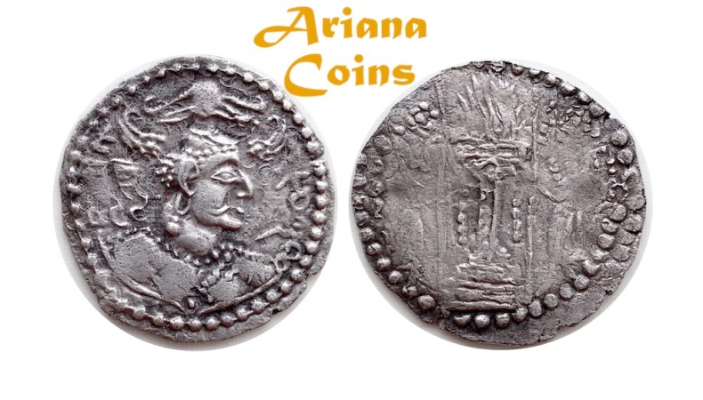 Hunnic Tribes, Nezak Huns. Anonymous Nezak Shah. Ghazna Circa 515-650 ...