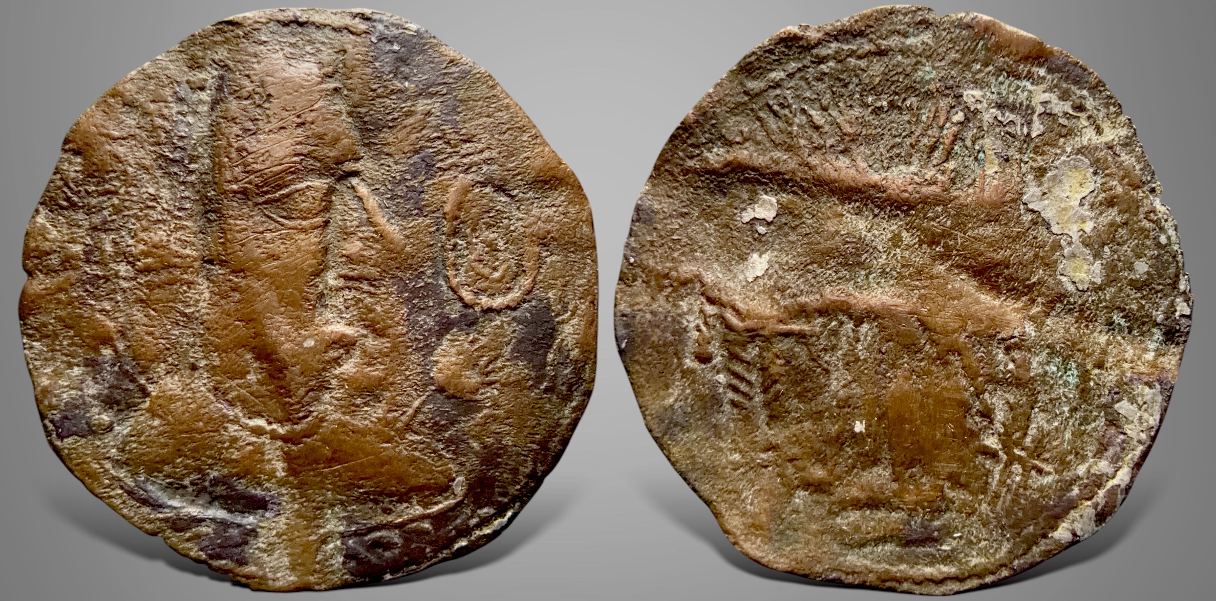 Hunnic Tribes, Alchon Huns. Khingila. (Circa 440-490 AD). AE fourrée ...