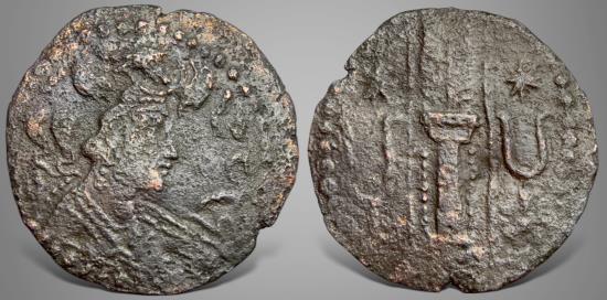 Hunnic Tribes, Nezak Huns in Kabul. Anonymous. (Circa 700 AD). AE ...