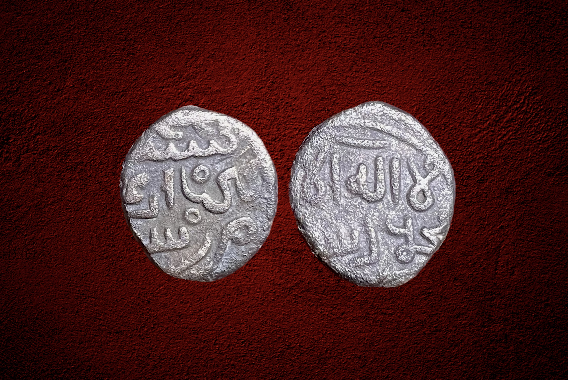 Islamic, Ilkhanid, Arghun.(683-690AH) AE Jital. Shafurqan Rare