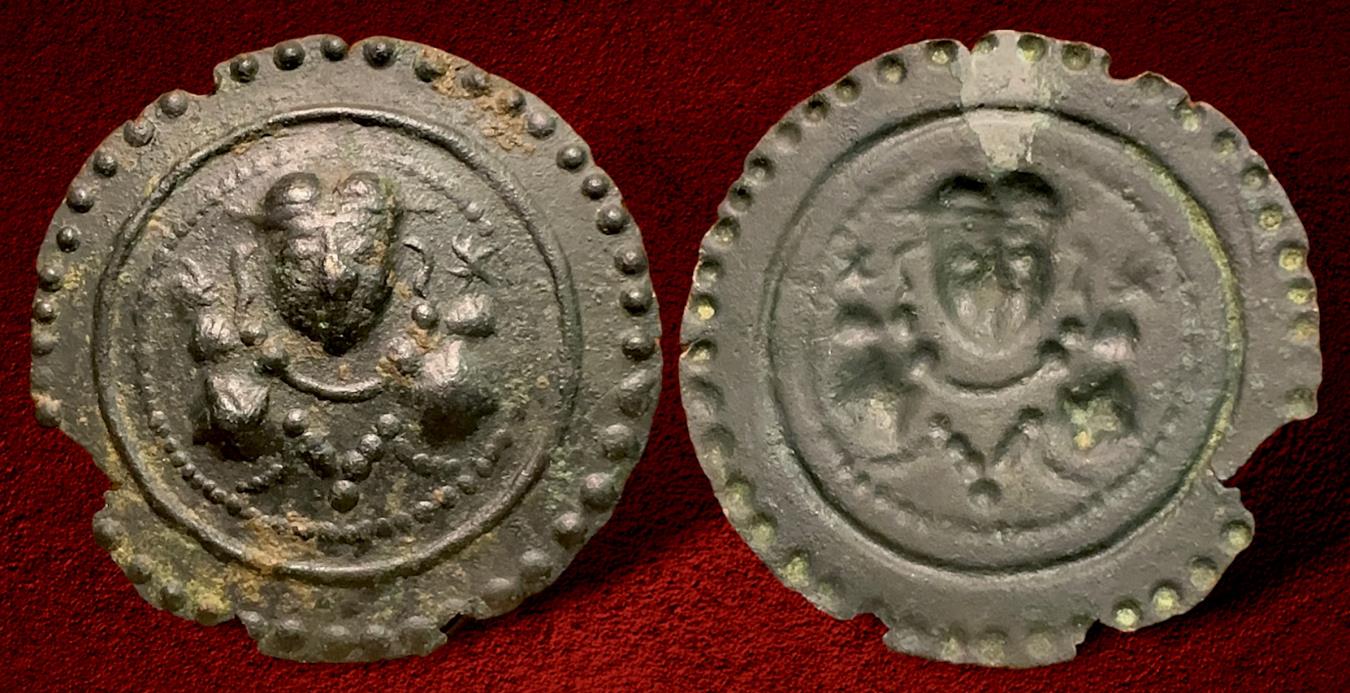 Hunnic Tribes, Silk Road Region. Circa 5th-8th centuries. AE Bracteate ...
