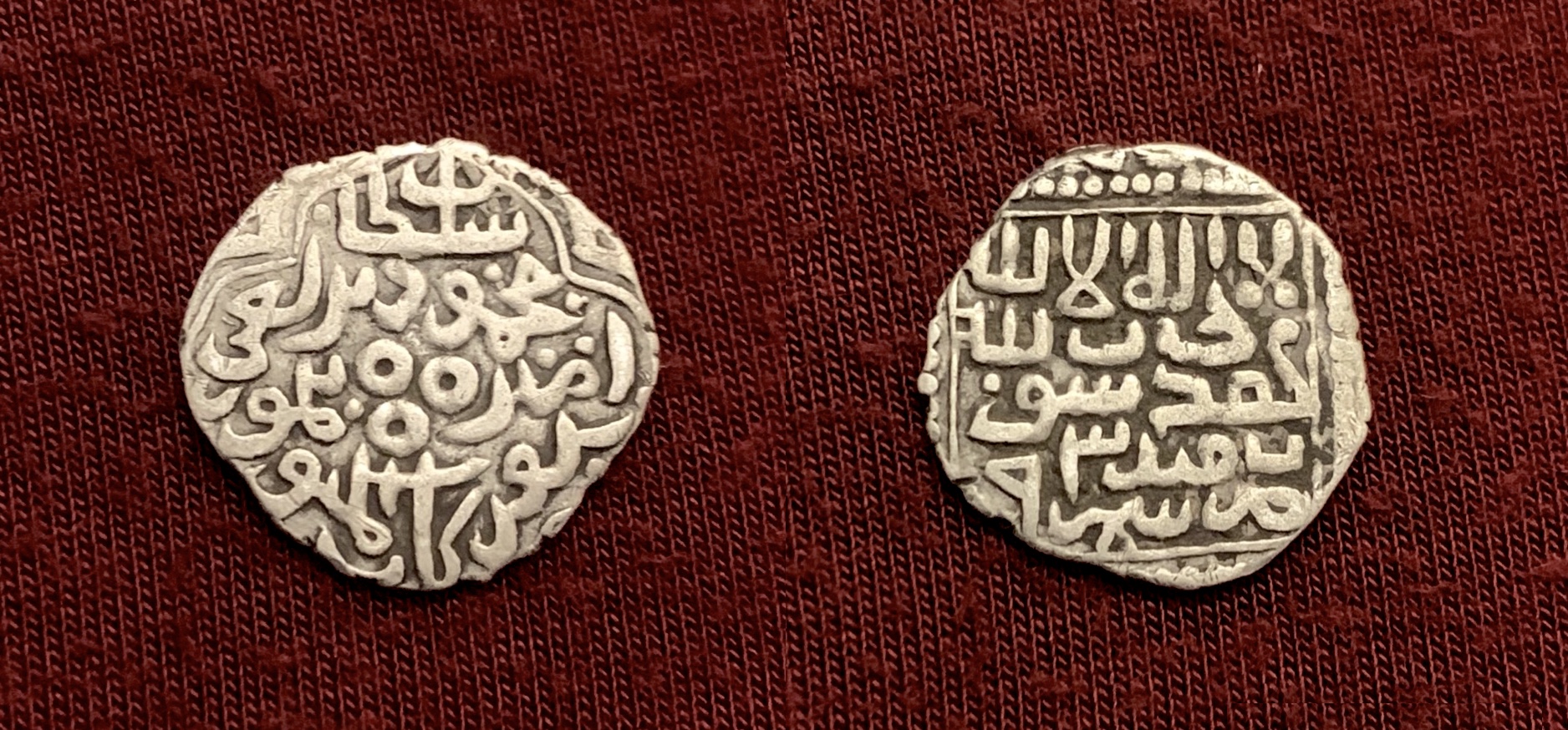 Islamic, Timurid, Timur with Mahmud Khan (790-807AH) AR Miri.
