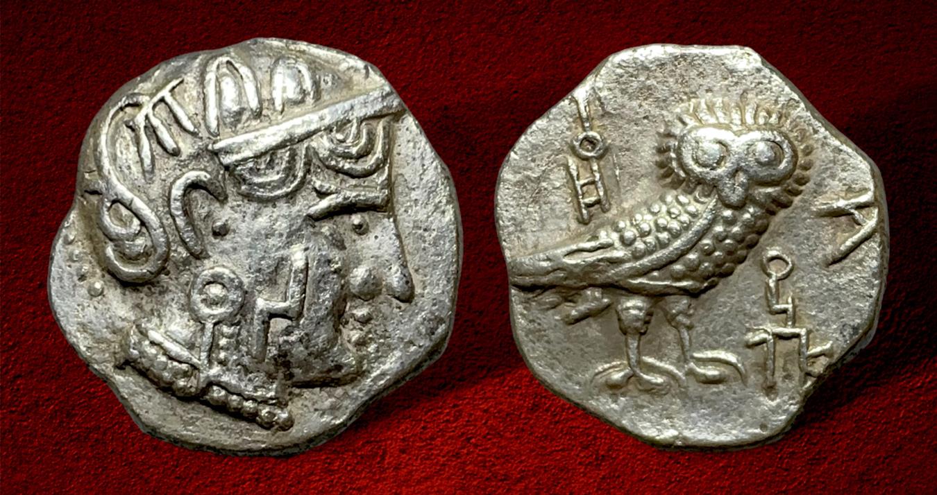 Arabia, Southern Kingdom of Saba' 350-250 BC, AR Drachm. Superb example ...