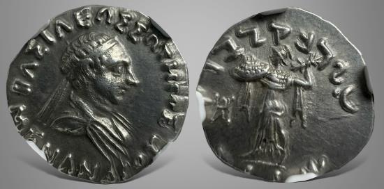 Indo-Greek Kingdom. Menander I Soter. (Circa 155-130 BC). AR Drachm ...