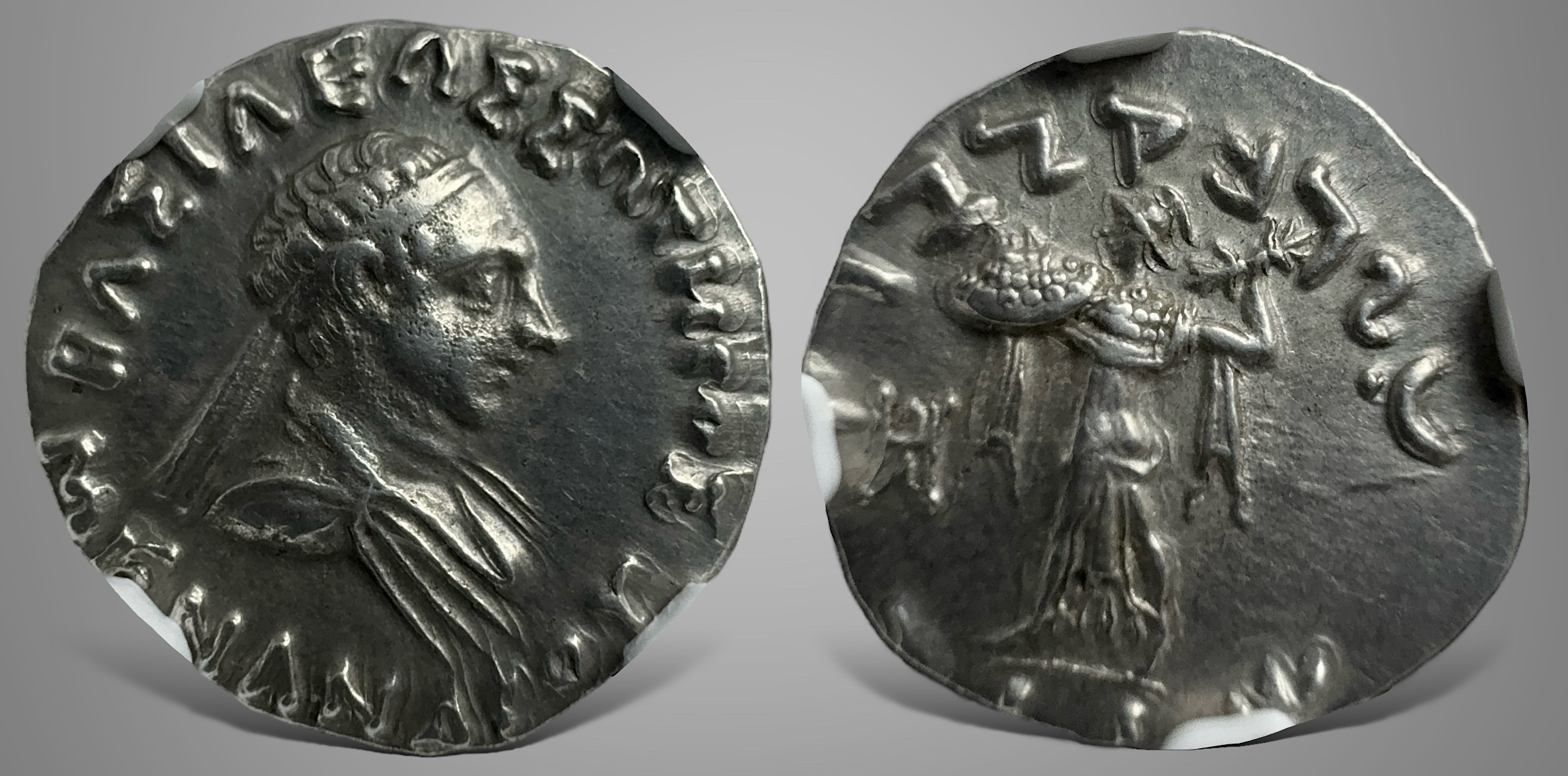 Indo-Greek Kingdom. Menander I Soter. (Circa 155-130 BC). AR Drachm ...