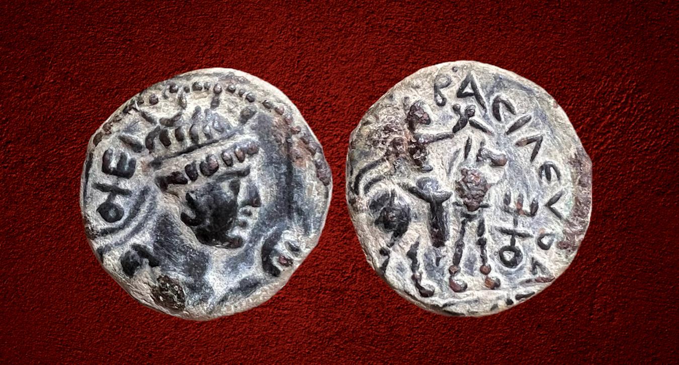 INDIA, Kushan Empire. Vima Takto (Soter Megas). Circa AD 80-100. AE ...