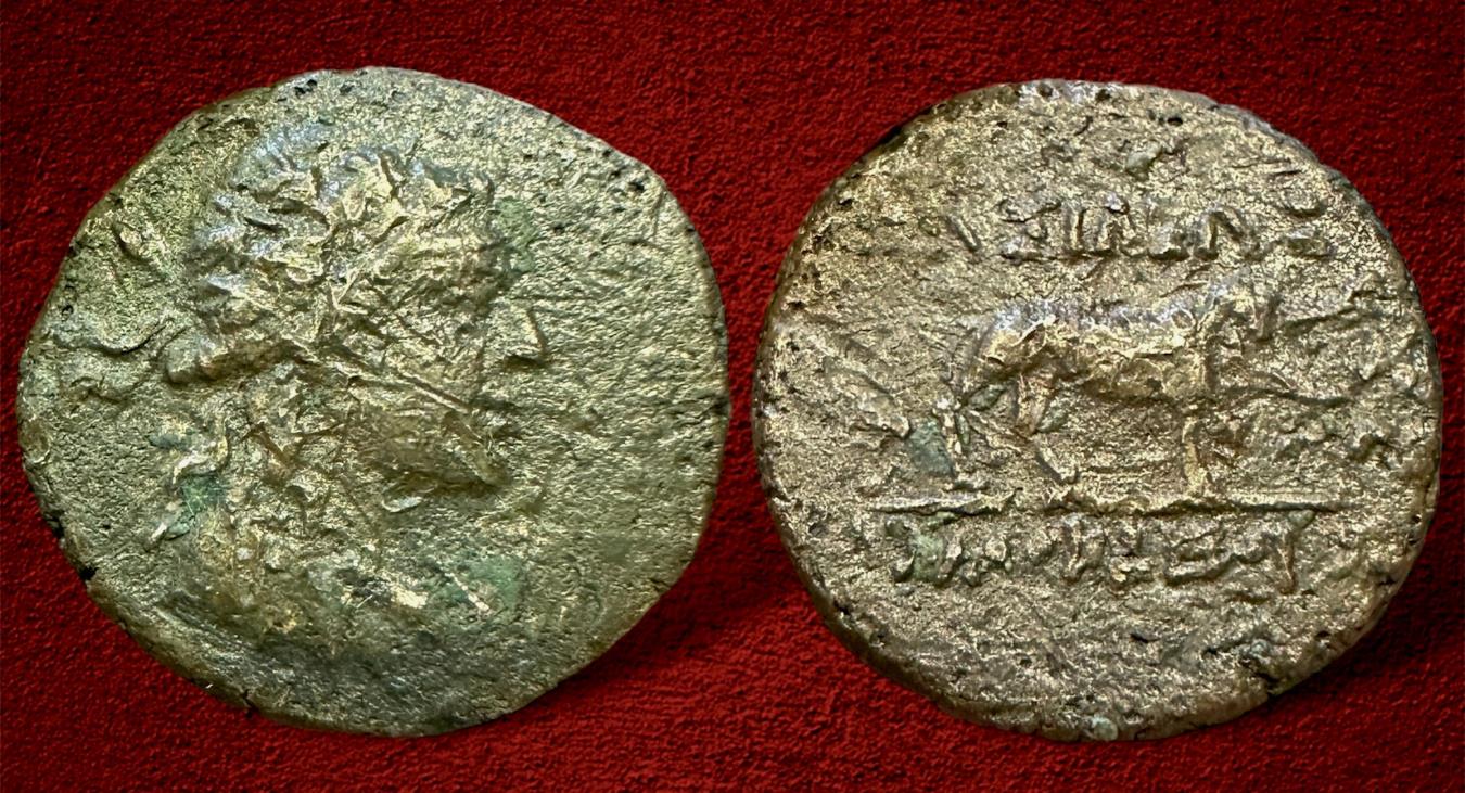 Baktria, Greco-Baktrian Kingdom. Agathokles Dikaios. Circa 185-175 BC ...