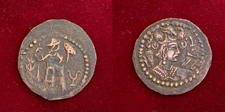 Hunnic Tribes, Nezak Huns and Western Turks. AE ½ drachm. Extremely ...