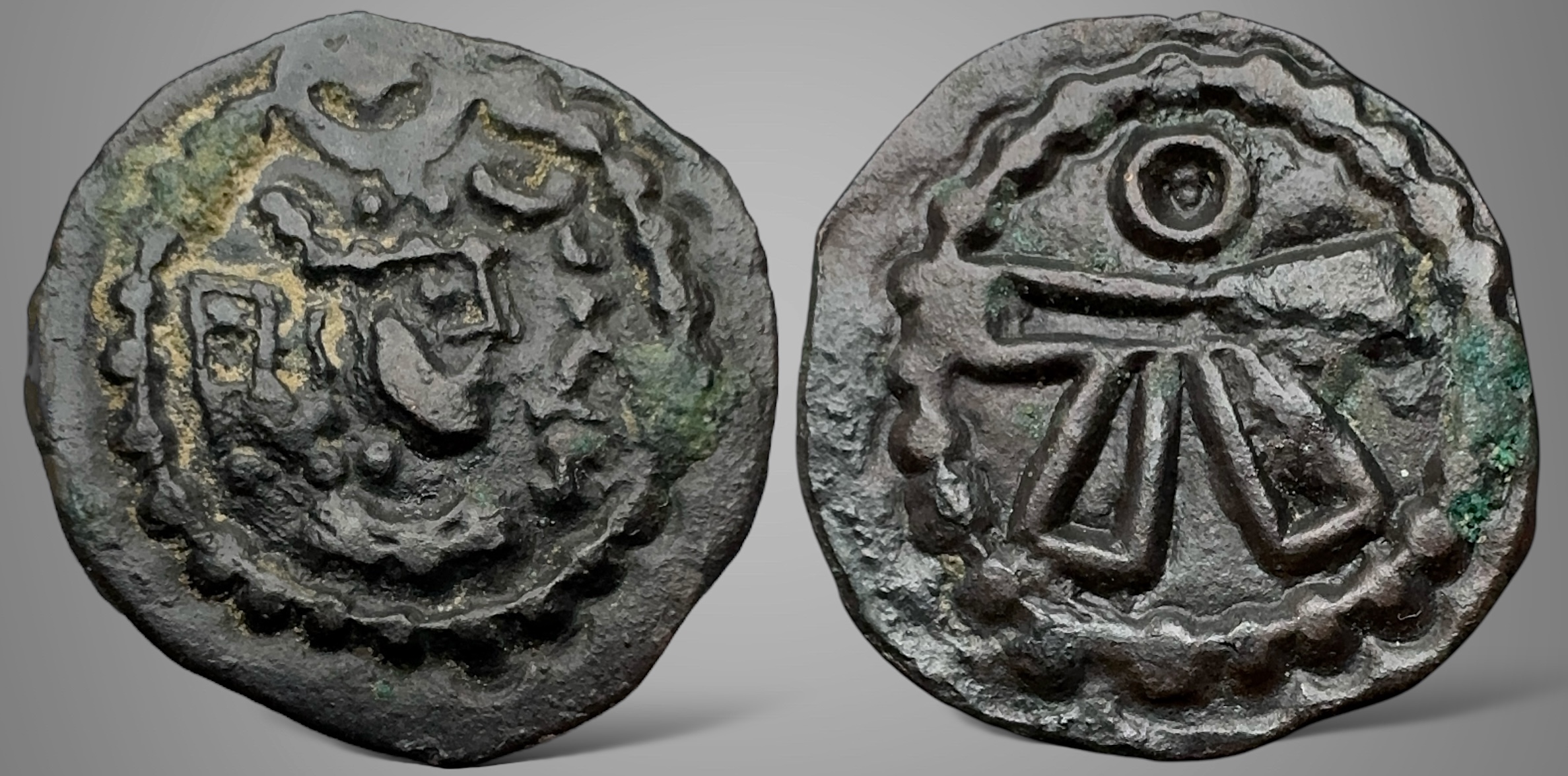 Sasanian Kings. Peroz I. (457-484 AD). AE Pashiz from Marw. The finest ...