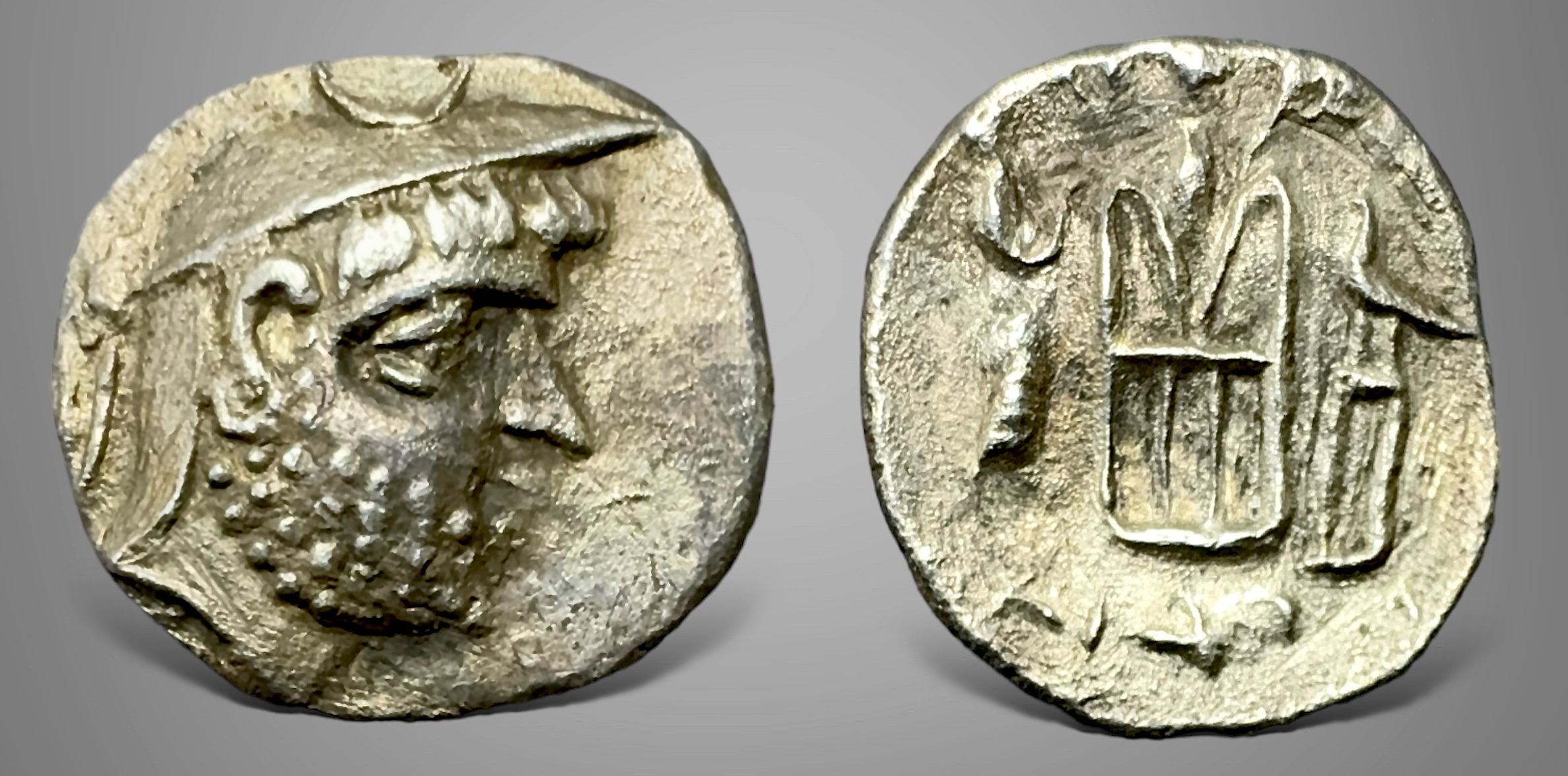 Kings of Persis, (Darios) I. 2nd century BC. AR Drachm
