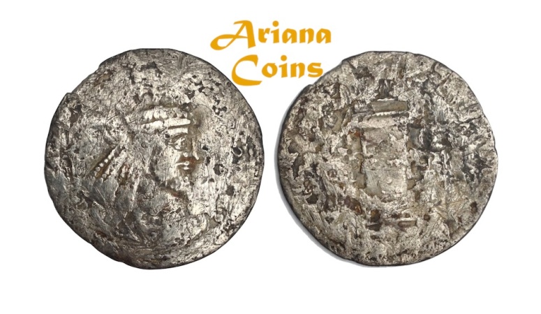 Sasanian Kings. Narseh (Narse). AD 293-303. AR Drachm.