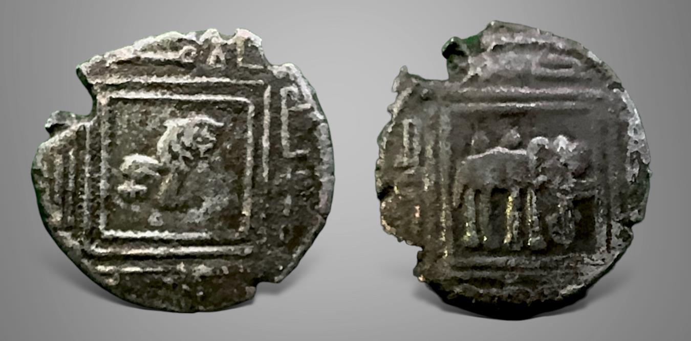 Islamic, Umayyads Dynasty (AH 41-132/ AD 662-750), Earliest coinage, in the name Asad bin ...