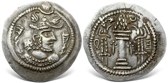 Hunnic tribes, Hephthalites. Anonymous, imitating Peroz (Circa 486-490 ...