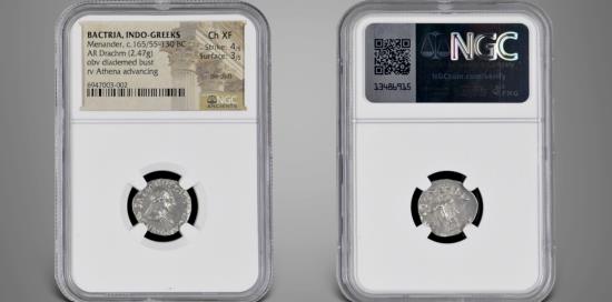 Indo-Greek Kingdom. Menander I Soter. (Circa 155-130 BC). AR Drachm ...