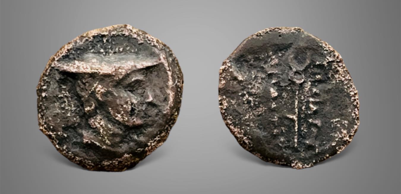 Baktria, Greco-Baktrian Kingdom. Diodotos II Theos. Circa 235-225 BC ...