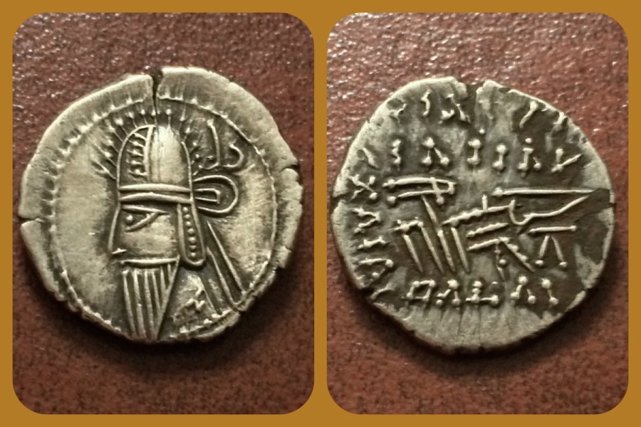 Parthian Kings, Vologases VI. AD 208-228. AR Drachm. Ekbatana mint ...