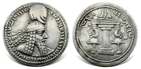 Sasanian Kings. Ardashir I. AD 224-241. AR Drachm. Superb example