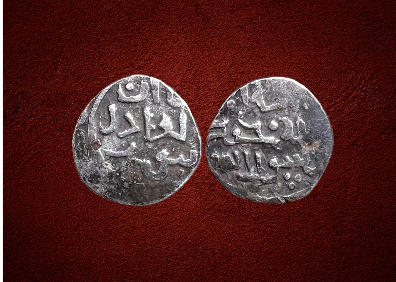 Islamic, Great Mongols, Chingiz Khan, temp Abaqa, AH 665-680 AR Dirham.