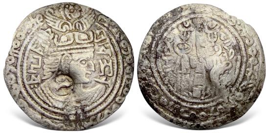 Hunnic Tribes, Western Turks. Turk Shahi Kings of Kabul and Gandhara ...
