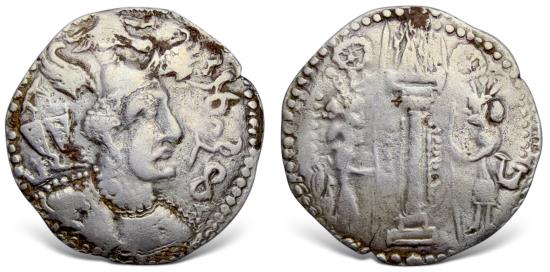 Hunnic Tribes, Nezak Huns. Anonymous, (Circa 480-560 AD). AR Drachm ...
