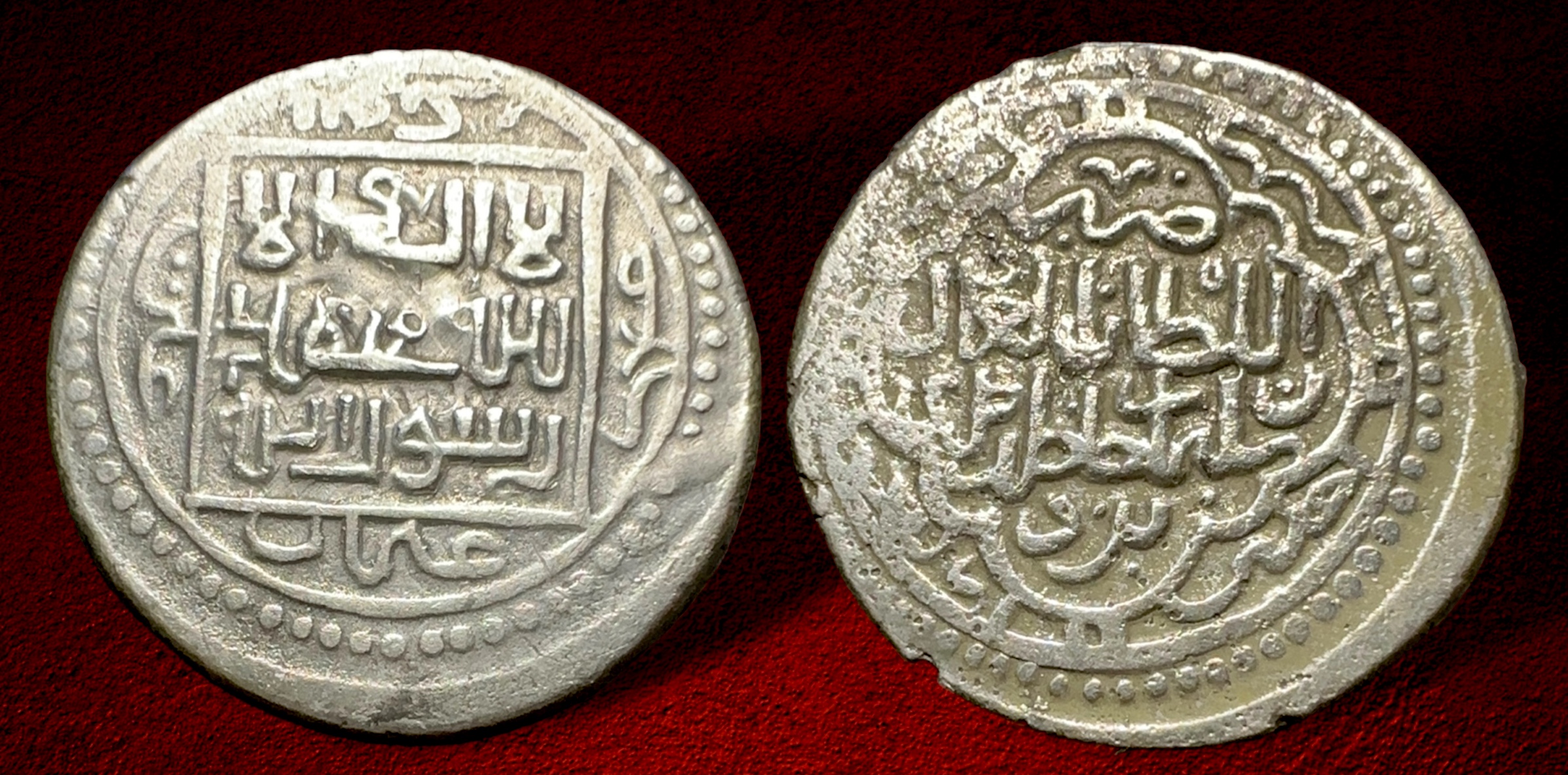 Great Mongols, Ilkhanids, Sulayman Khan.(AH 739-746 / AD 1339-1346) AR ...
