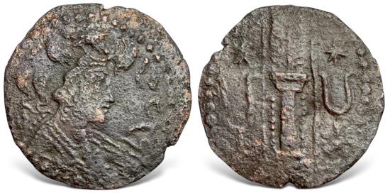 Hunnic Tribes, Nezak Huns in Kabul. Anonymous. (Circa 700 AD). AE ...