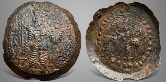 Hunnic Tribes, Kidarites, Kushano-Sassanian style of Bahram III AE ...