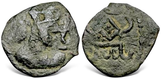 Hunnic Tribes, Alchon Huns, Uncertain king. (Circa 4th-5th century AD ...