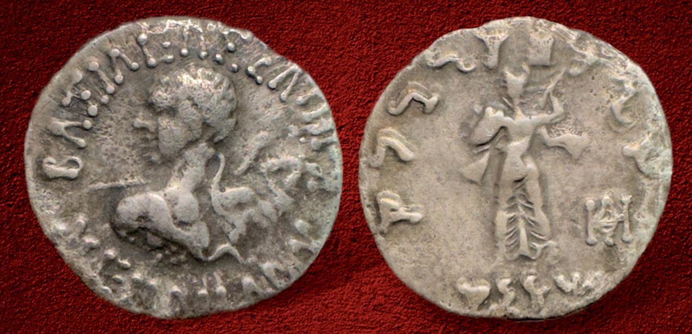 Indo-Greek Kingdom. Menander I Soter. Circa 155-130 BC. AR Drachm.