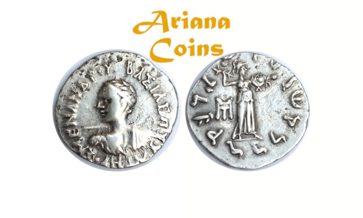 Indo-Greek Kingdom. Menander I Soter. Circa 155-130 BC. AR Drachm