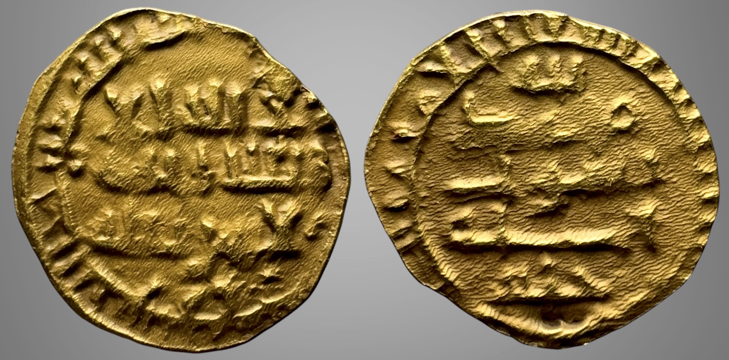 Islamic, Saffarid, Khalaf bin Ahmad in rebellion (AH 329-334), AV Fractional Dinar. Rare