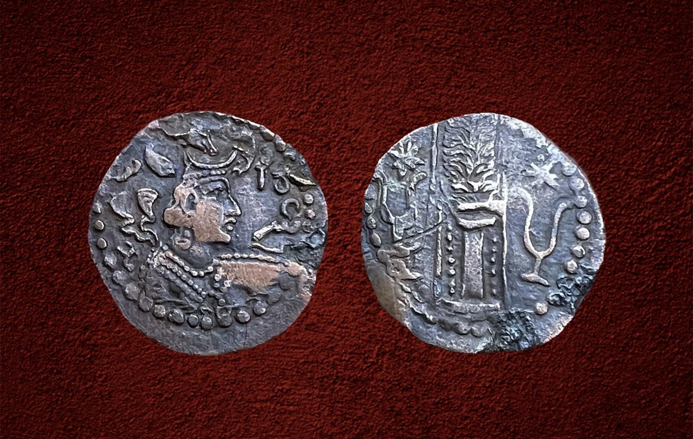 Hunnic Tribes, Nezak Huns in Kabul. Anonymous. Circa 720 AD. AE Drachm ...