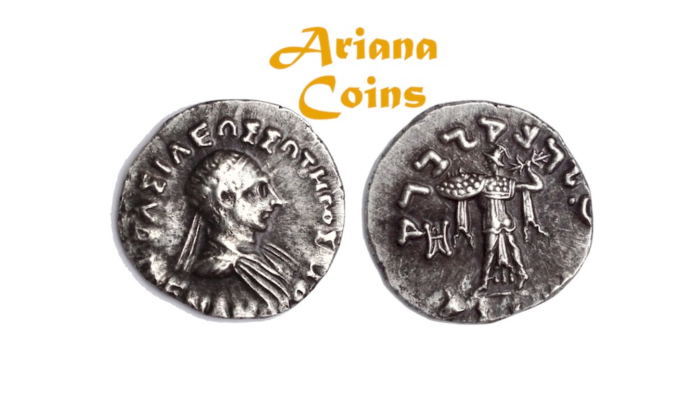 Indo-Greek Kingdom. Menander I Soter. Circa 155-130 BC. AR Drachm