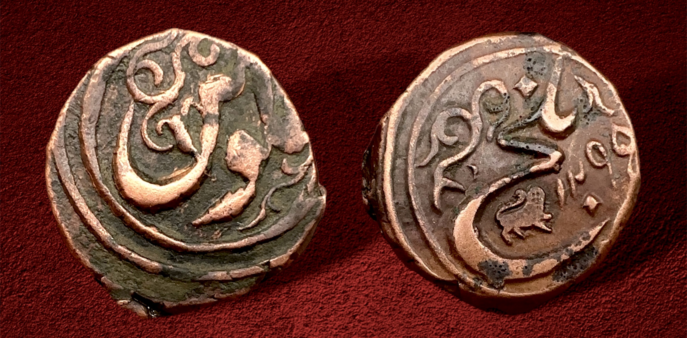 Islamic, Civic Copper AE fulus. Balkh, AH1295, with clear British lion.