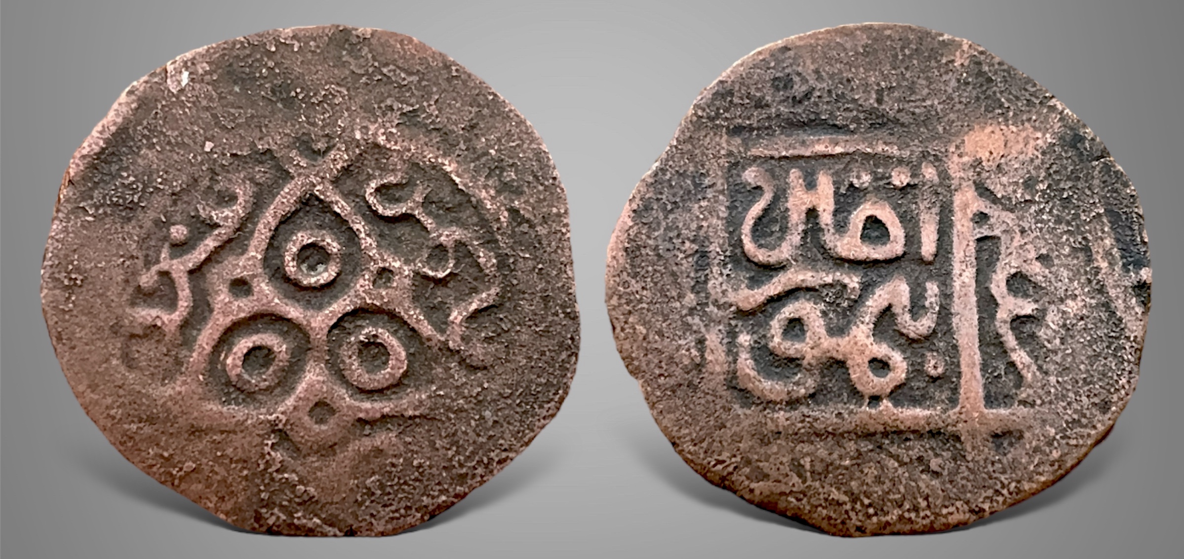 Islamic, Timurid, Amir Timur with Mahmud Khan تيمورلنك ومحمود (AH 790 ...