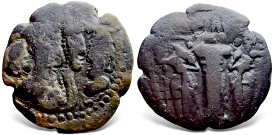 Sasanian Kings. Varahran or Bahram II with Queen and Prince 4 (276-293 ...