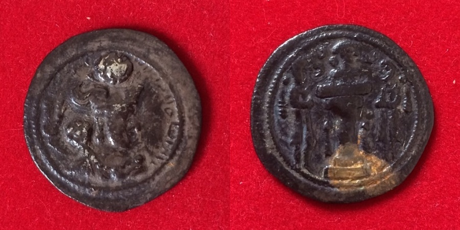 Sasanian Kings. Vahrām or Bahram IV. AD 388-399. AR Drachm.