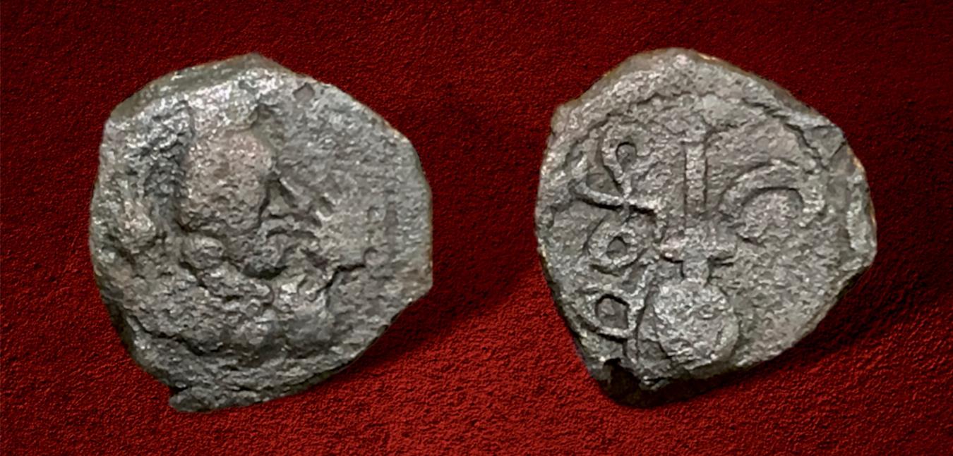 Hunnic Tribes, Alchon Huns. Uncertain king, Circa 5th-7th Centuries ...