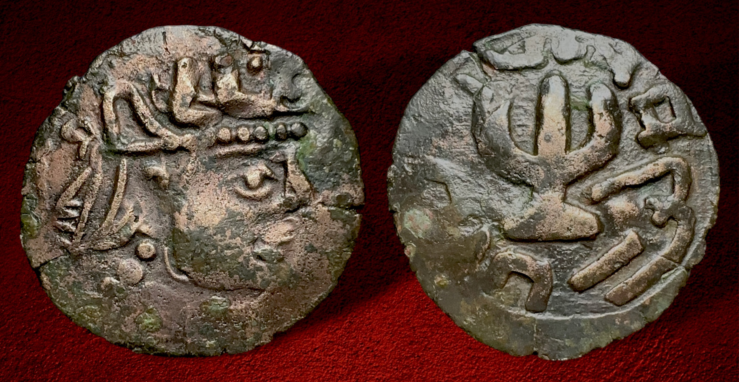 Central Asia, Khwarizm, Afrighid dynasty, local issue of Kerders ...