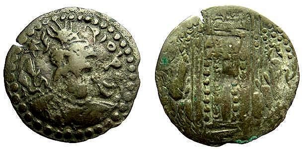 432CG) Turk Shahis, Barha Tegin as Srio Shaho711-719 AD, Billon Drachm ...