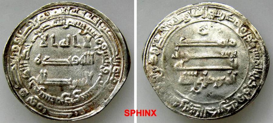 477RM7X) 'ABBASID CALIPHATE, Second Period, AL MUTAWAKKIL 'ALA ALLAH ...
