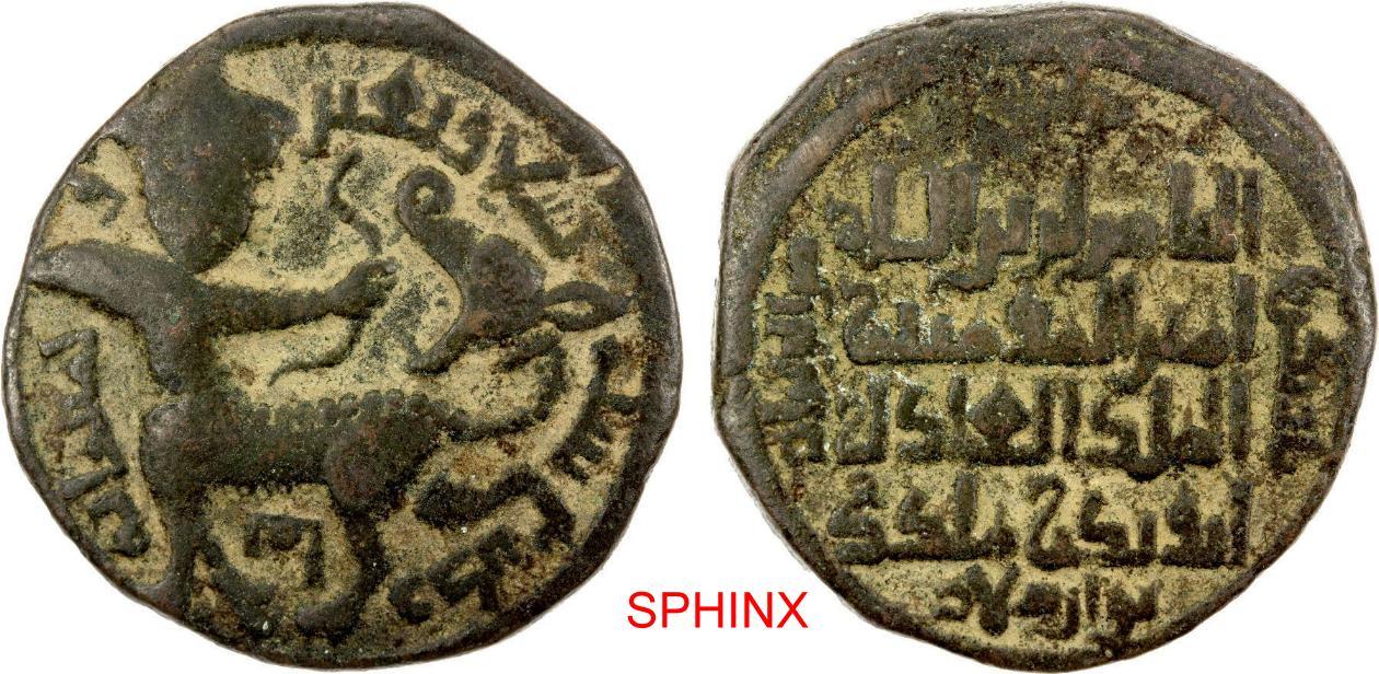 841MM3Y) ISLAMIC FIGURAL ICONOGRAPHY : ARTUQIDS OF MARDIN: Artuq Arslan ...