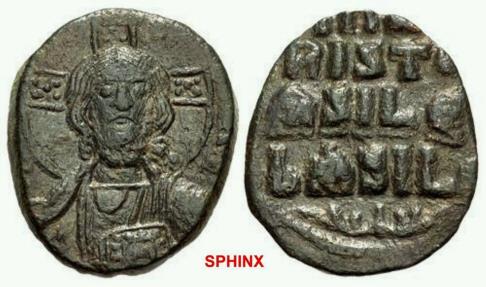 542CFC2Z) Byzantine coin pendant framed in 14 K yellow gold (stamped on ...