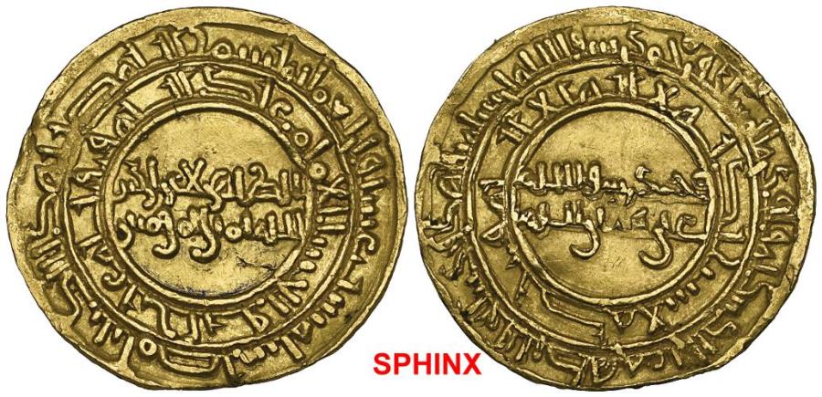234RLC9X) Fatimid, al-Zahir (411-427h), dinar, Misr 416h, 4.18g (Nicol ...